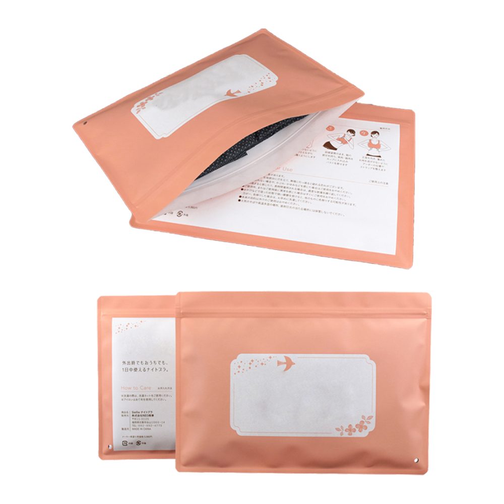 Self-Sealing Clothing Packing Paper Bags | SemPacking